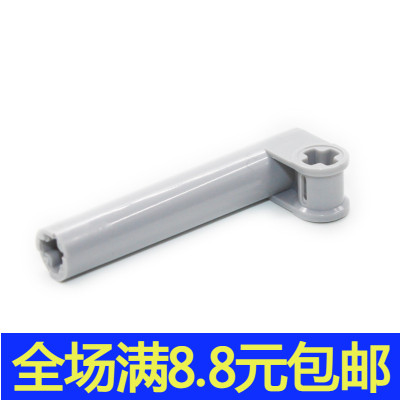 积木兼容国产 配件53586 带管十字轴连接件 拼装玩具EV3机器人