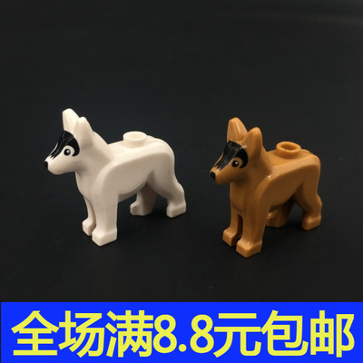 MOC兼容 48812 动物系列警犬中国拼插小颗粒拼插积木零件补件