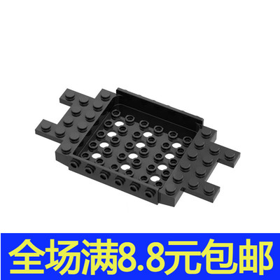 国产积木moc兼容国产 3385 6x12x1 汽车底盘 底板 黑色 6424673
