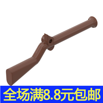 MOC 2561 小颗粒积木散件兼容国产零配件 老式火枪长枪步枪