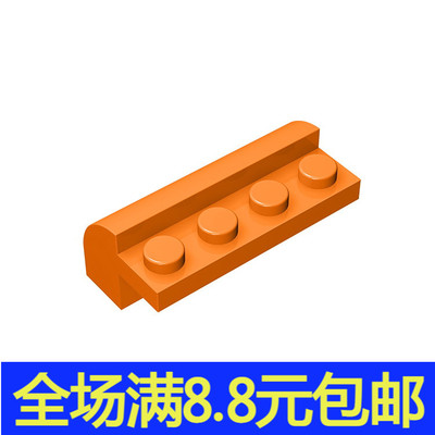 国产积木 兼容国产 科技散件 6081 4x2x1 1/3 弧形砖