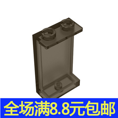 兼容国产87544 小颗粒moc益智拼插积木国产零配件2362 1x2x3墙板