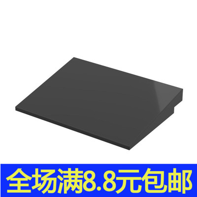 国产MOC 4515 小颗粒益智拼插积木散件兼容国产零配件 6x8斜面板