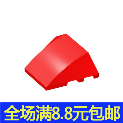 国产积木64225 小颗粒拼插积木散件兼容国产零配件 4x3楔形弧面砖