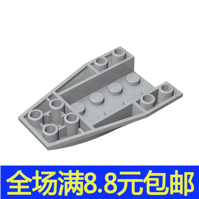 国产积木小颗粒43713积木4x6 反向楔形件玩具配件零件拼装拼插