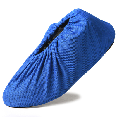 伊洁足美网布透气鞋套家用可反复清洗防滑耐磨鞋套家用布脚套学生