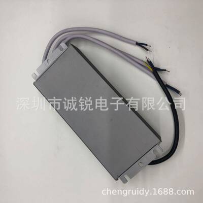恒压防水开关电源24V10A250W防水等级IP67AC220V转DC24V