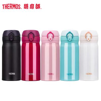 304不锈钢真空保温杯车载杯办公室时尚男女杯JNL352/350ml