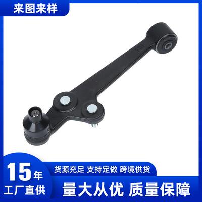 适用起亚锐欧控制臂54500-FD000--54501-FD000汽车零配件