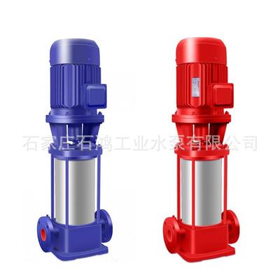 立式管道多级泵高层锅炉给水泵100GDL100-20X3高层供给水泵