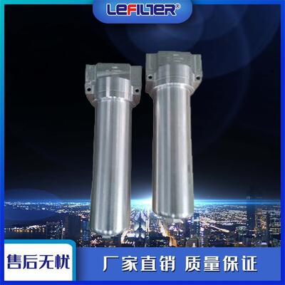 YPM060*10管路压力过滤器管路除杂中高压铝合金油过滤器