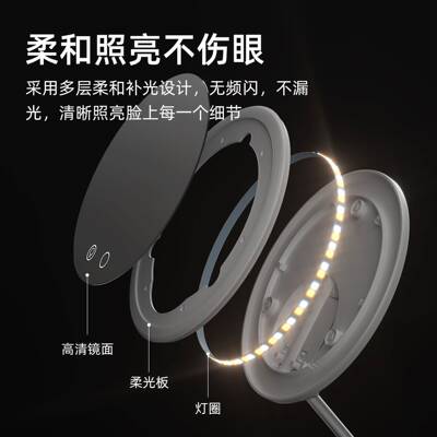 折叠携旅行led化便妆镜灯带可印logo随身UTZ带升降携镜子折叠化妆