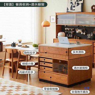 北美木岛台餐桌一实体家用户型台樱桃木可VNT伸缩吧台岩板中岛小