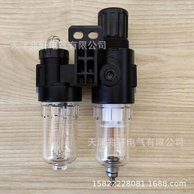 AFC20001二连AFC20件001气过滤空器FC20A001气源无品牌/处理器