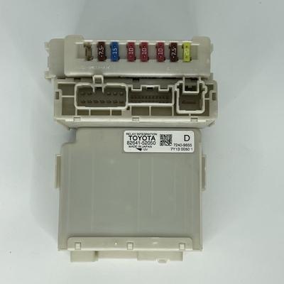 进口丰田保险丝盒82641-52050保险丝盒7240-9655