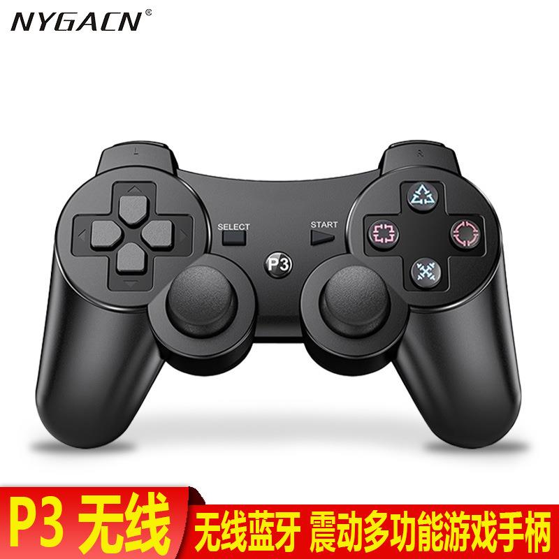 跨境爆款p3手柄 无线蓝牙震动多功能游戏手柄 p3游戏手柄现货
