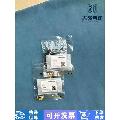 吉尼尔正品真空吸盘M-PE10BAMN M-PE20BAMN M-PE10B/15B/20BAMS