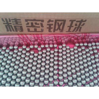 精密钢珠钢球5.45mm5.47 5.48 5.5 5.52 5.53 5.54 5.55 5.58 5.6