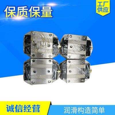 供应THK滑块HSR25HSR30A现货导轨