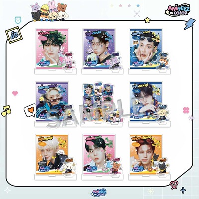 ATEEZ 卡通双插高清亚克力立牌桌面摆件明星周边演唱会物料 kpop