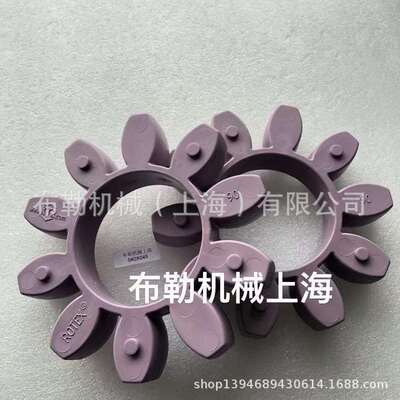 振华双起升桥吊用ZP07-891联轴器弹性体SPIDEX聚氨酯缓冲垫ROTEX