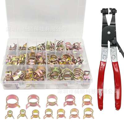 跨境120pcs盒装 彩锌日式弹性喉箍软管夹7-22mm组合套装配管束钳