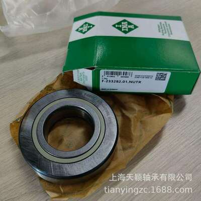 INA轴承 INA F-233282.01.NUTR L3.040.101 INA 海德堡网纹辊轴承