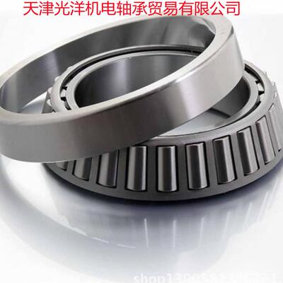 FAG轴承32005XDY 32006 32007 32008 32009 32004