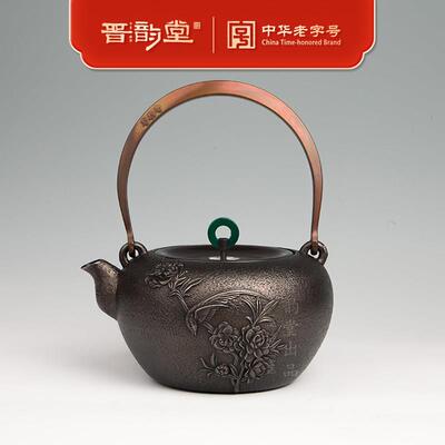 晋韵堂贵人铁壶手工铸铁壶煮茶器生铁壶烧水铁茶壶煮茶炉煮水泡茶
