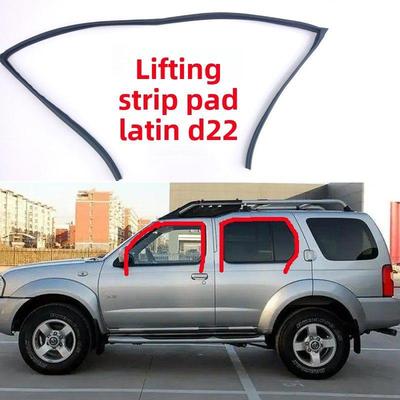 适用于Paladin D22窗玻璃泥槽门导轨密封条原窗可调条开槽