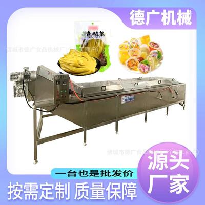 胶原蛋白肽果冻灭菌机野山菜漂烫杀青机袋装年糕低温杀菌设备