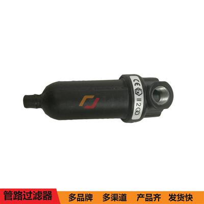 寿配力控制14710管路过2滤器8829002-560无路油空压机管过滤器空