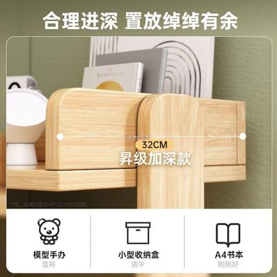 实木展书落地置物架一靠墙架FJG可移动示柜储物柜儿童学体生简易