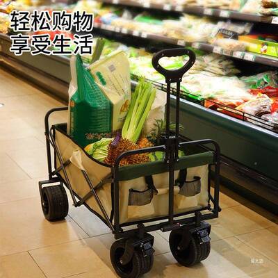 露营摆营地车网红升降推车拖车户外营大TOL野手拉小车野餐地摊