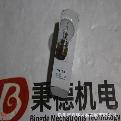 ORGA照明灯泡010093正品速发