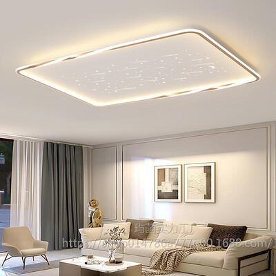 厅灯现代简约大家用LED合卧室房间吸气顶灯灯具客93721组套餐