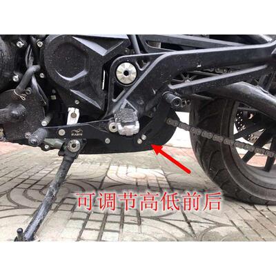 适用贝纳利502c幼狮500挂挡杆    后挂挡杆 可调后档位杆