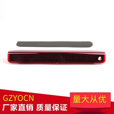 适用雷诺Renault梅甘娜HatchbackMK3销LED高位刹车灯265900006R