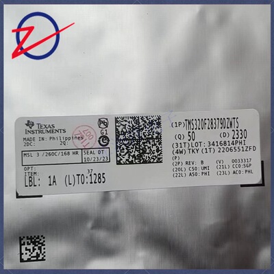TMS320F28379DZWTS数字信号处理器IC芯片贴片NFBGA-337单片机M