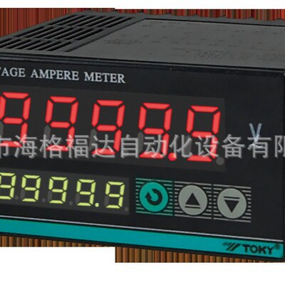 TOKY东崎DP5-A10五位多功能电压表DP5-IRC18 485变送电流表 包邮
