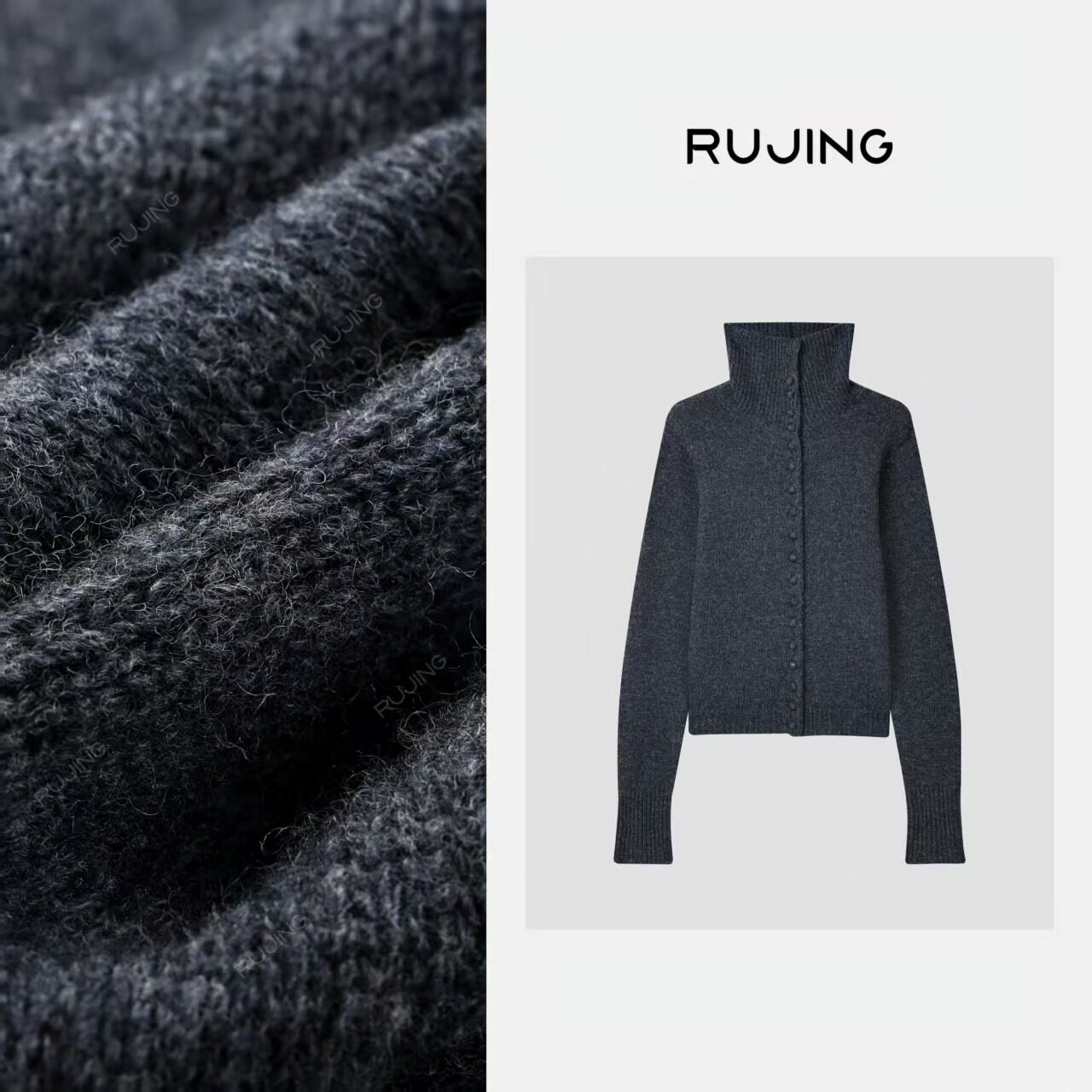 RUJING | 黑标 立领单排扣宽松软糯针织衫2026新款高领保暖毛衣