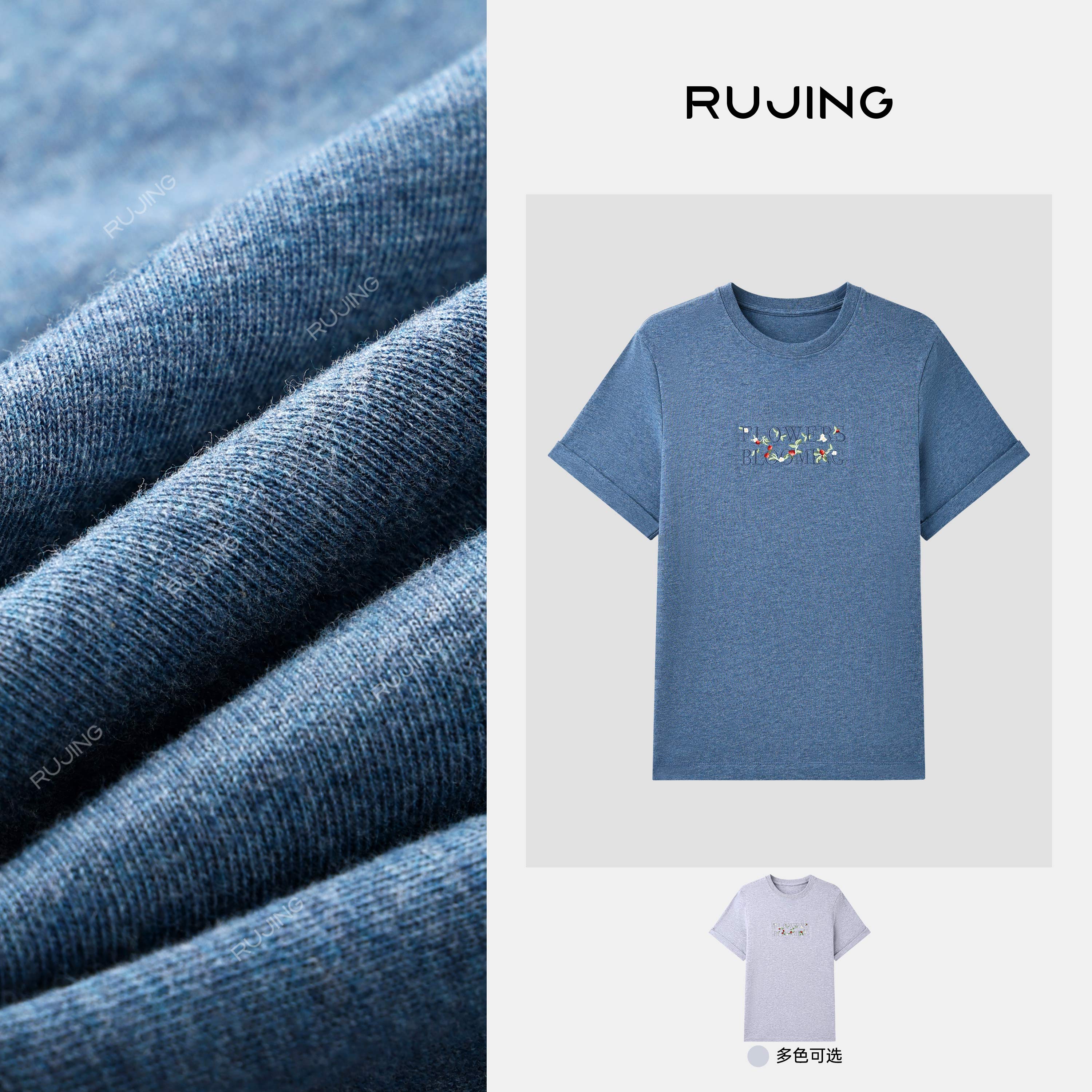 RUJING | 黑标重工纯棉花纱刺绣水洗T恤2026夏季女新款文艺风短袖