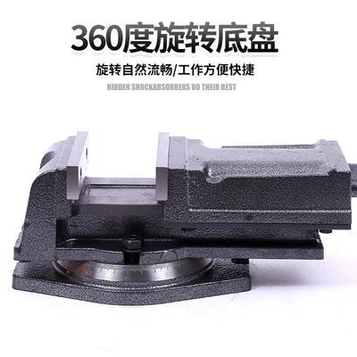 平口钳重机用台钳机割用线切等机床虎型钳工业级密多精功能96511