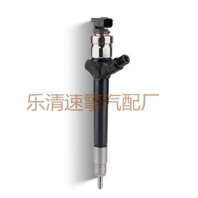095000-6040 喷油器 G2系列 再制造 23670-0R020