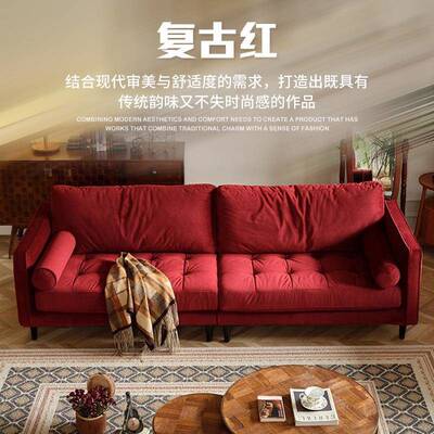 法式T复古红丝绒沙布艺沙发南洋风小户民宿双三人直排LO型FMYB美
