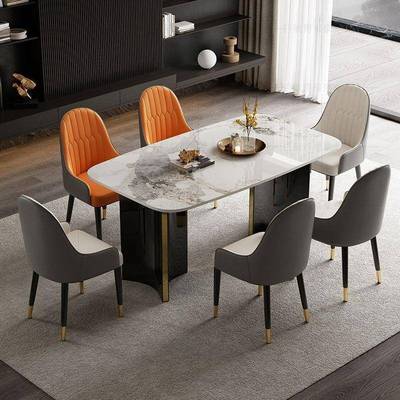 现代简10704家用小户型桌长方子形意式轻奢岩板餐桌椅组合餐饭桌