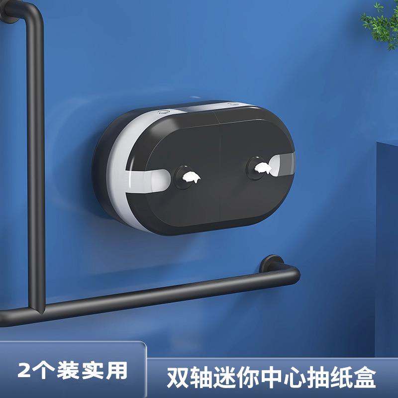 酒店商用双卷中心抽纸巾盒双卷纸架免打孔省纸省器自动断纸厕纸盒