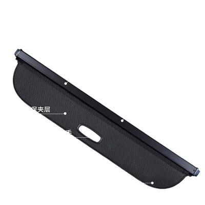 25款奇瑞探索06捷途T2旅行者JaecooJ7后备箱遮物帘后尾箱隔物板