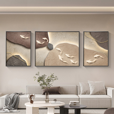 速发九鱼图客厅装饰壁肌寂风侘理画沙发背景墙挂画简约高级感三联