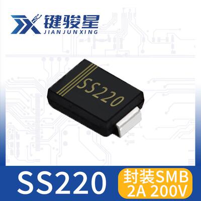 SS220SMBDO-214AA贴片肖特基二极管SR2200足芯片直销